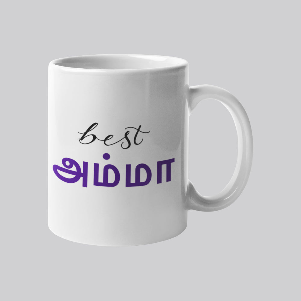 Best Amma Mug – Tamil Kadaii